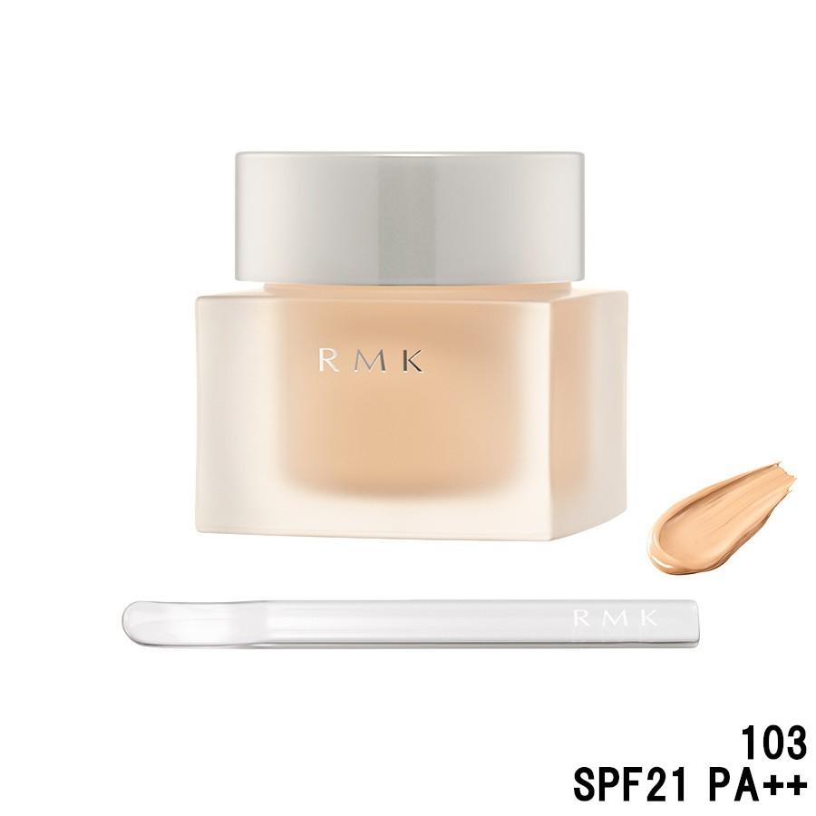 RMK 並行輸入品 クリーミィファンデーション EX 103 SPF21 PA++ 30g [ アールエムケー ]- 定形外送料無料 - : くもくもスクエア - 通販 - Yahoo!ショッピング