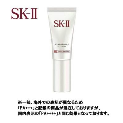 SK2 アトモスフィア CC クリーム 30g マックスファクター SKII SK-II SK-2 エスケーツー (73133) - 定形外送料無料 -wp : 4979006073140 ...