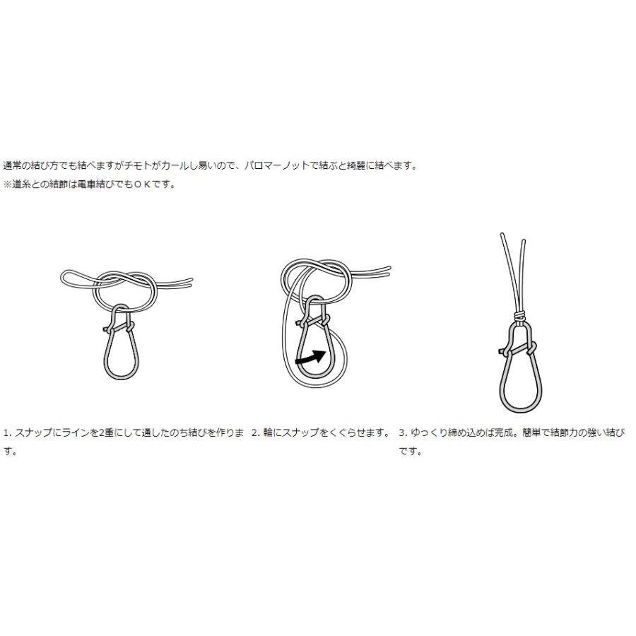 ダイワ太刀メタルパープル6lb/8LB/10lb/12lb-6m :2210020:kumutreeヤフーショップ - 通販 - Yahoo!ショッピング