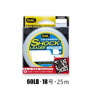 DUEL DUELデュエルTBカーボンショックリーダーフロロ60Lb18号25m : kumutreeヤフーショップ - 通販 - Yahoo!ショッピング