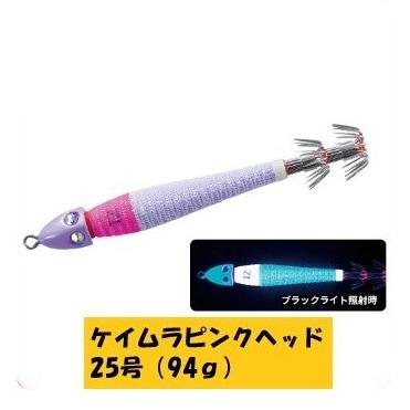 DUEL DUEL（デュエル）鉛スッテ四ツ目ケイムラピンクヘッド25号94g09KVPH : kumutreeヤフーショップ - 通販 - Yahoo!ショッピング