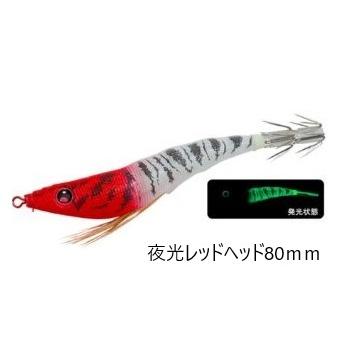 DUEL DUEL(デュエル）イージースリム布巻/オーロラ 夜光レッドヘッド80mm スッテ : kumutreeヤフーショップ - 通販 - Yahoo!ショッピング