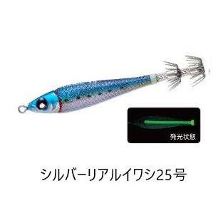 DUEL DUEL(デュエル) イージーベイトメタル シルバーリアルイワシ25号94gSRIW イカメタル : kumutreeヤフーショップ - 通販 - Yahoo!ショッピング