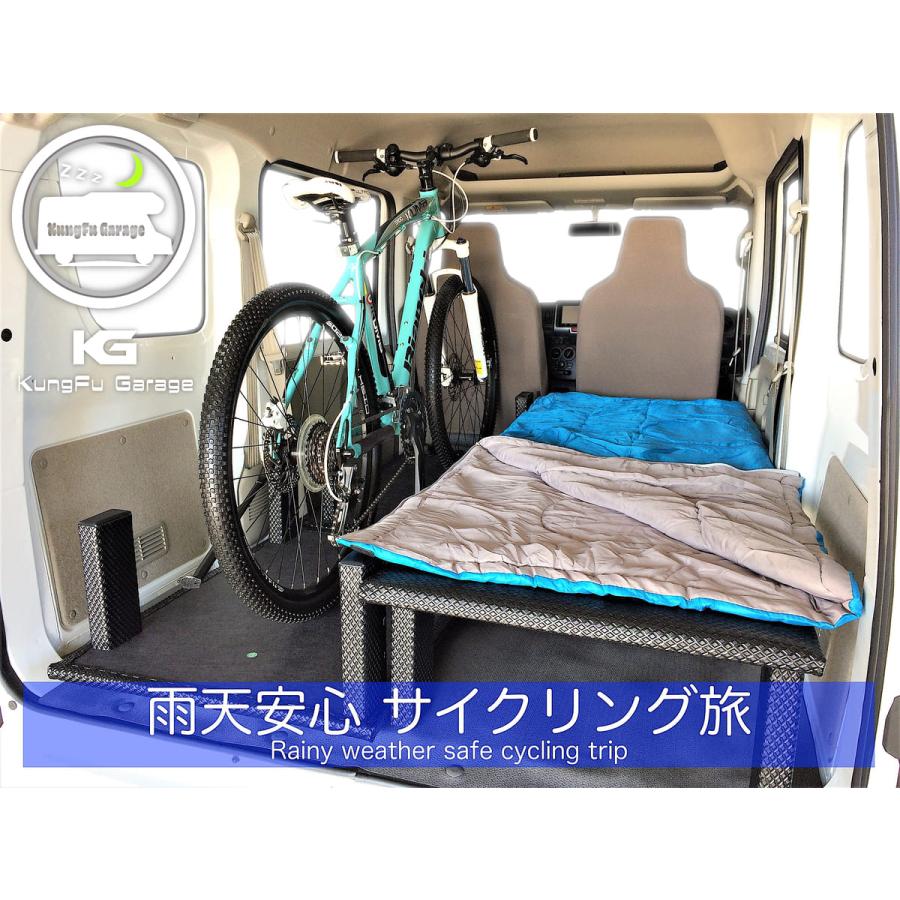 エブリィ エブリィバン DA17V ベッドキット 4分割式 黒 車中泊用カスタムパーツ 車中泊用ベッド 完成品 光沢ブラック 工具不要 日本製 :KG-4-DA17V:KungFu ...