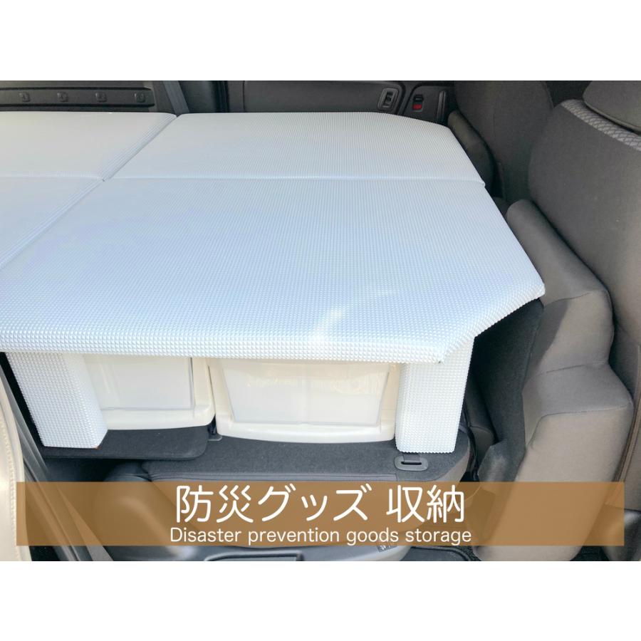 2代目 フリード フリードプラス (GB5 6 7 8) ベッドキット 4分割式 白 車中泊用カスタムパーツ :KG-4-GB5-W:KungFu Garage - 通販 - Yahoo!ショッピング