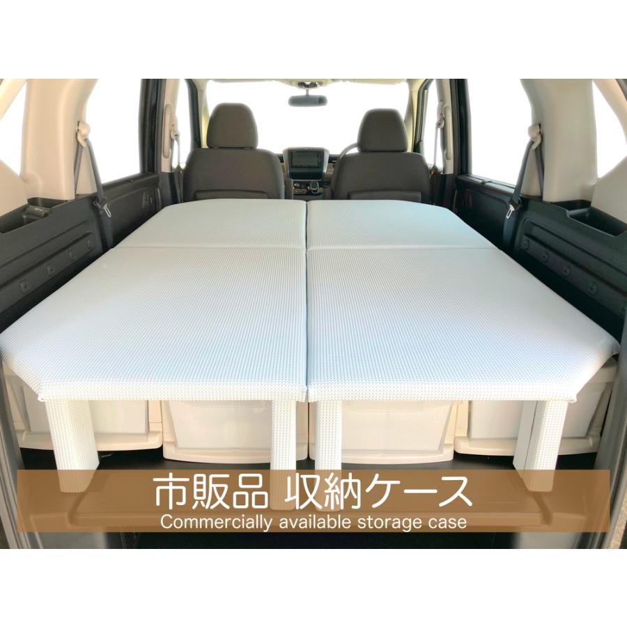 2代目 フリード フリードプラス (GB5 6 7 8) ベッドキット 4分割式 白 車中泊用カスタムパーツ :KG-4-GB5-W:KungFu Garage - 通販 - Yahoo!ショッピング