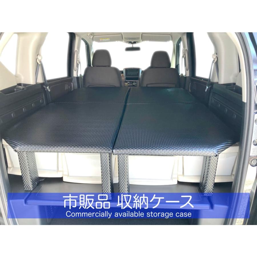 2代目 フリード フリードプラス (GB5 6 7 8) ベッドキット 4分割式 車中泊用カスタムパーツ :KG-4-GB5:KungFu Garage - 通販 - Yahoo!ショッピング