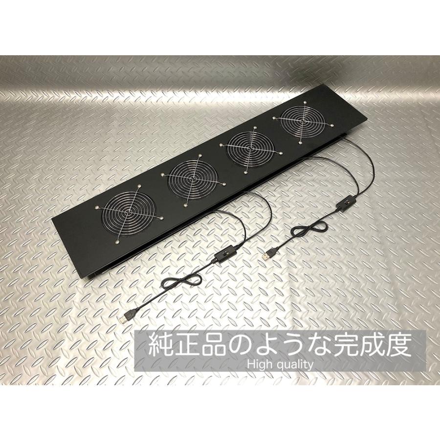 2代目 ホンダ フリード GB5 6 7 8 ウインドーバグファン 4連 換気ファン 車中泊用 車内用 :OB-4-GB5:KungFu Garage - 通販 - Yahoo!ショッピング