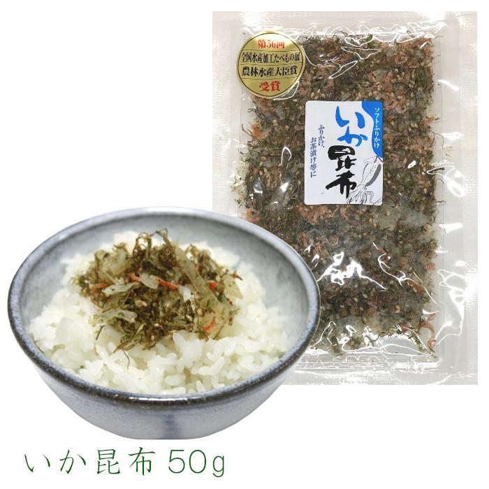 いか昆布 60g : a046 : 海匠 國近 Yahoo!店 - 通販 - Yahoo!ショッピング