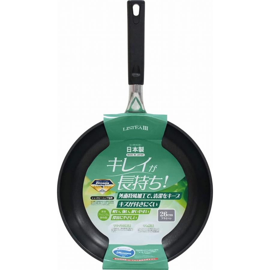 ウルシヤマ金属工業 リステア3 ディープフライパン 22cm UMIC 日本製 LISTEA3 リステアスリー アルミ ガス火専用 : 昭和のレトロ金物屋関口国吉商店 - 通販 - Yahoo ...