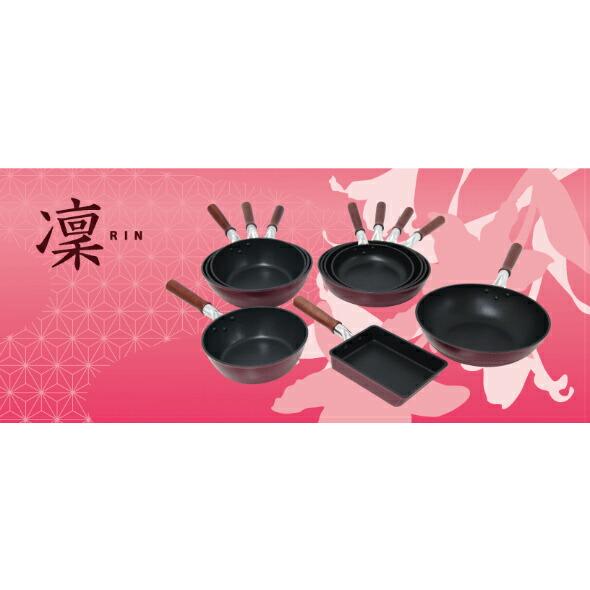 ウルシヤマ金属工業 凛 RIN フライパン 26cm UMIC 日本製 アルミ : 昭和のレトロ金物屋関口国吉商店 - 通販 - Yahoo!ショッピング