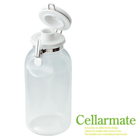 セラーメイト セラーメイト（cellarmate） 片手で使えるワンプッシュ便利ビン 0.3L 星硝 調味料びん ガラス瓶 ガラス保存容器 保存瓶 300ml : 昭和のレトロ金物屋関口国吉 ...