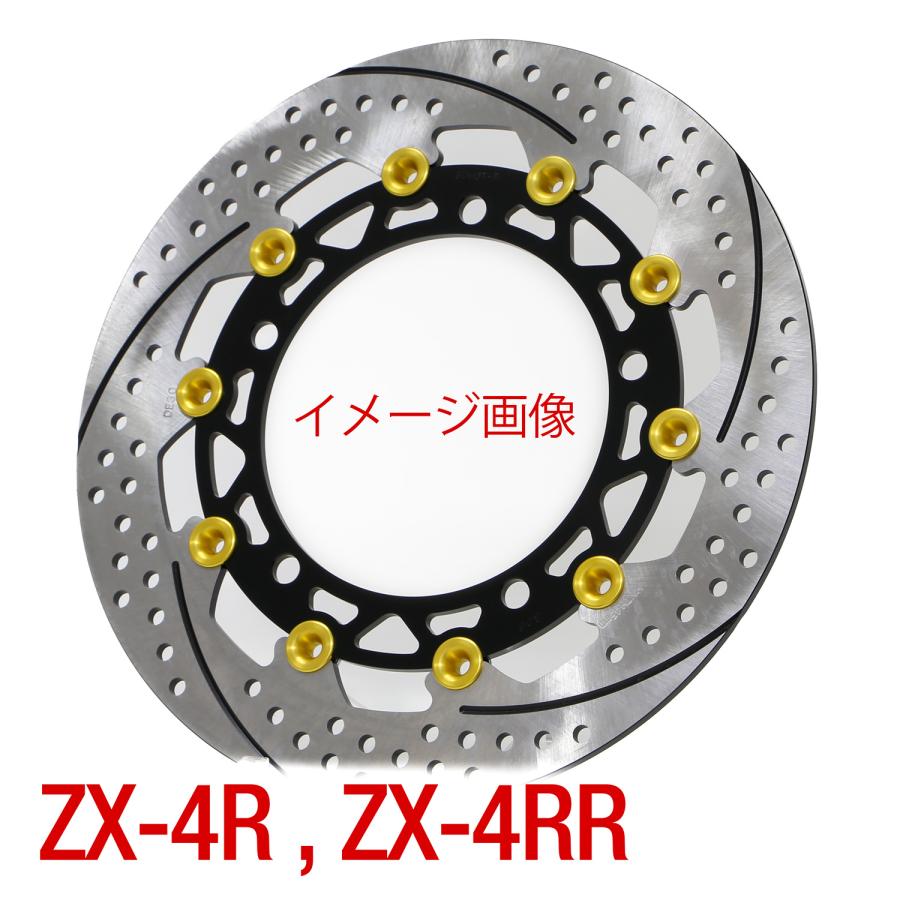 SUNSTAR（バイク） サンスター SUNSTAR プレミアムレーシング フロントディスク Premium Racing ZX-4R,ZX ...