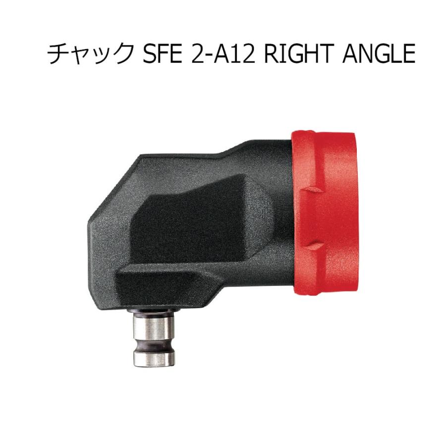 HILTI ヒルティ SFE 2-A12 RIGHT ANGLE チャック 2241376 : クニモトハモノヤフー店 - 通販 ...