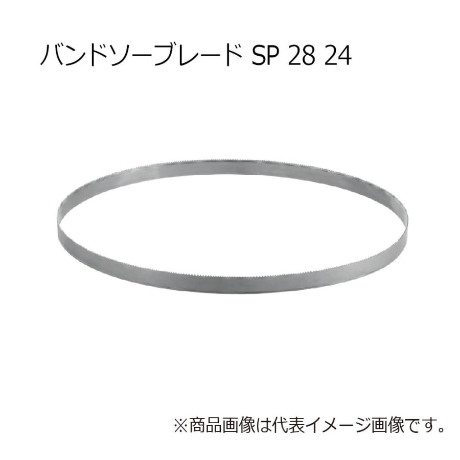 HILTI ヒルティ SP 28 24 バンドソーブレード 2270475 : クニモトハモノヤフー店 - 通販 - Yahoo!ショッピング