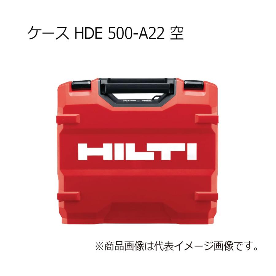 HILTI ヒルティ HDE 500-A22 ケース 空 434724 : クニモトハモノヤフー店 - 通販 - Yahoo!ショッピング