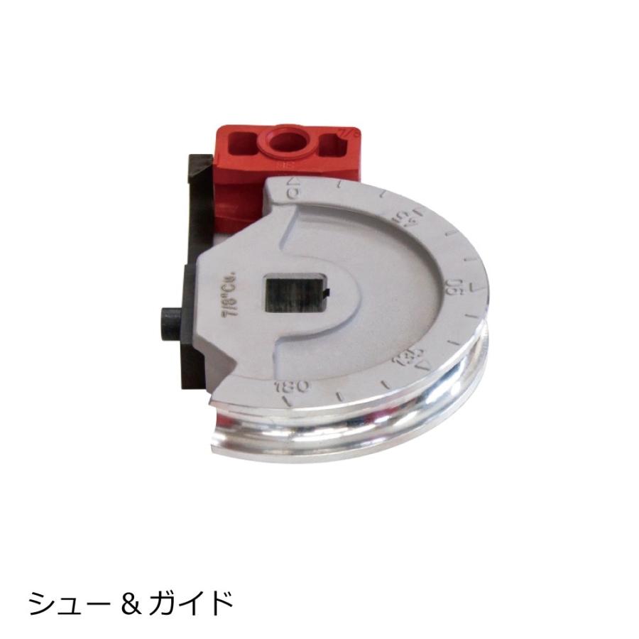 アサダ 【ローベンド4000別販売品】 シュー＆ガイド 1 1/4” R101561 : クニモトハモノヤフー店 - 通販 - Yahoo ...