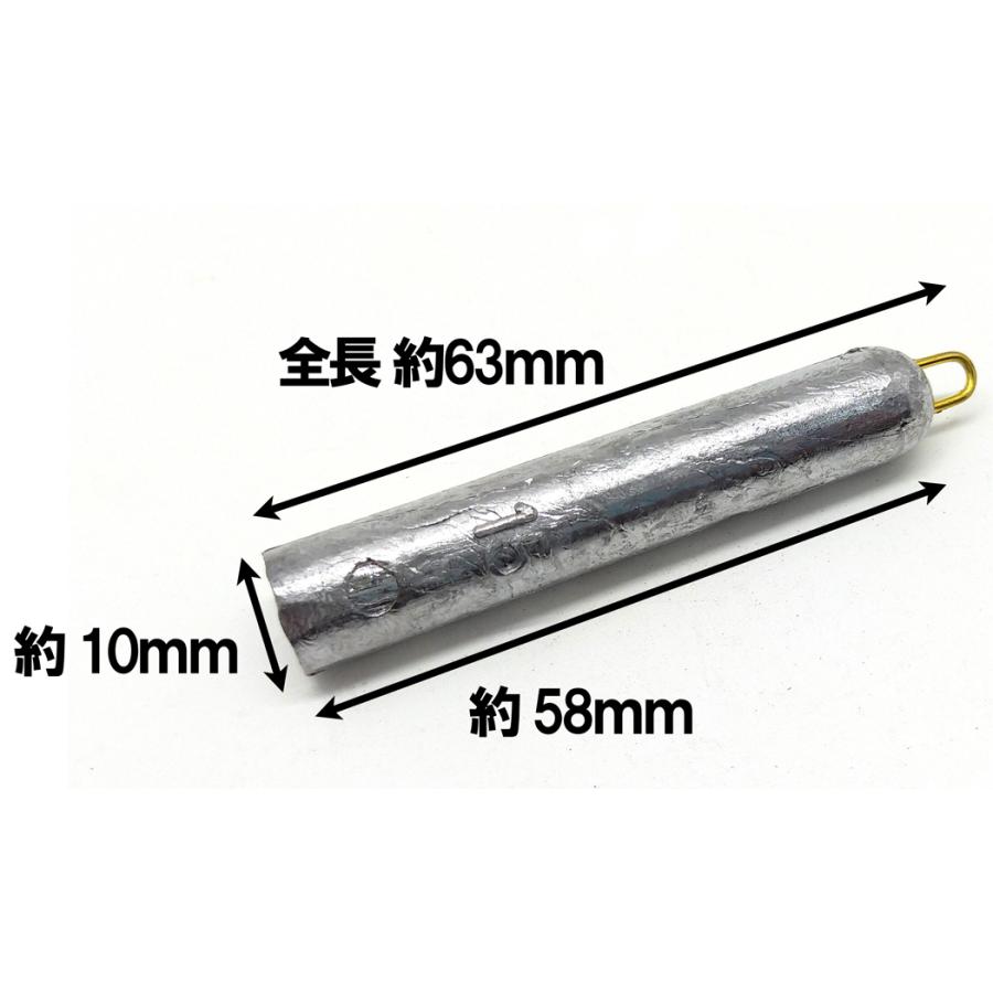 WakyaJig ホゴオモリ 15号(約56g)10個入 : Kuninao - 通販 - Yahoo!ショッピング