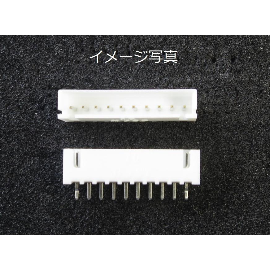 B7B-XH-A (30個） : b136 : 久野電研 - 通販 - Yahoo!ショッピング