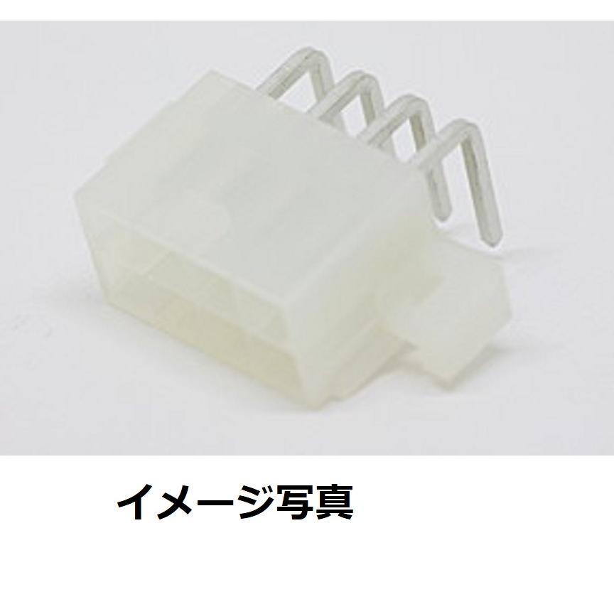 5569-22A1（2個）長期保管品 : 久野電研 - 通販 - Yahoo!ショッピング