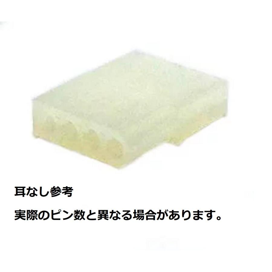 1625-02R1 耳なし（20個）長期保管品 : b331 : 久野電研 - 通販 - Yahoo!ショッピング