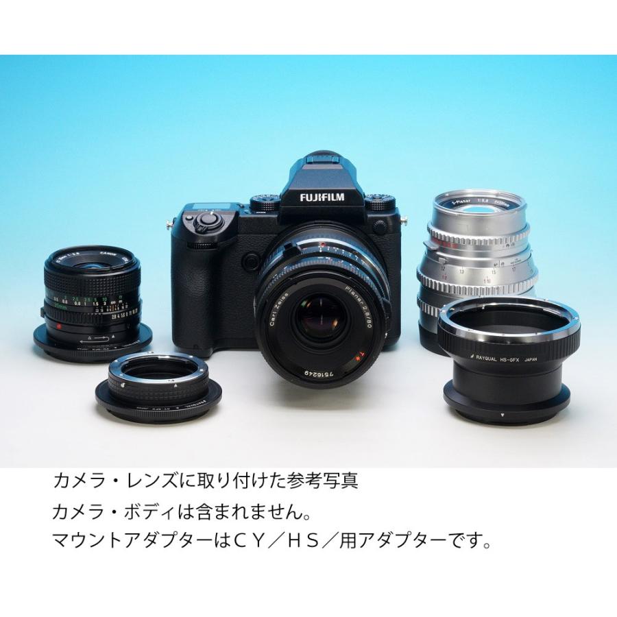 RAYQUAL レイクォール マウントアダプター PK-GFX 日本製 : クラ RAYQUAL レイクォール マウントアダプター PK-GFX 日本製 : クラ