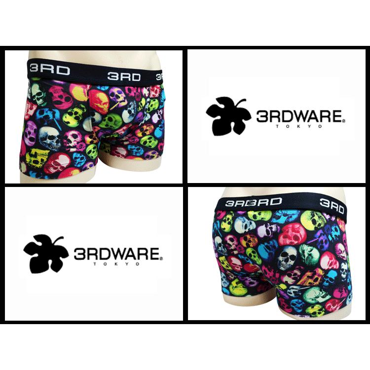 3RDWARE ローライズボクサーパンツ サードウェア SMOKING COLORFUL SKULL スモーキングカラフルスカル 215101702 メンズ : パンツのくらきち - 通販 ...