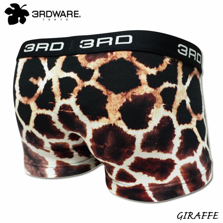 3RDWARE（サードウェア） ローライズボクサーパンツ GIRAFFE ジラフ 218101102 メンズ : パンツのくらきち - 通販 - Yahoo!ショッピング