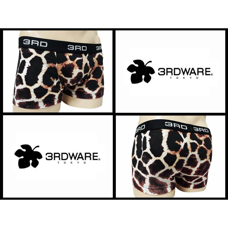 3RDWARE（サードウェア） ローライズボクサーパンツ GIRAFFE ジラフ 218101102 メンズ : パンツのくらきち - 通販 - Yahoo!ショッピング