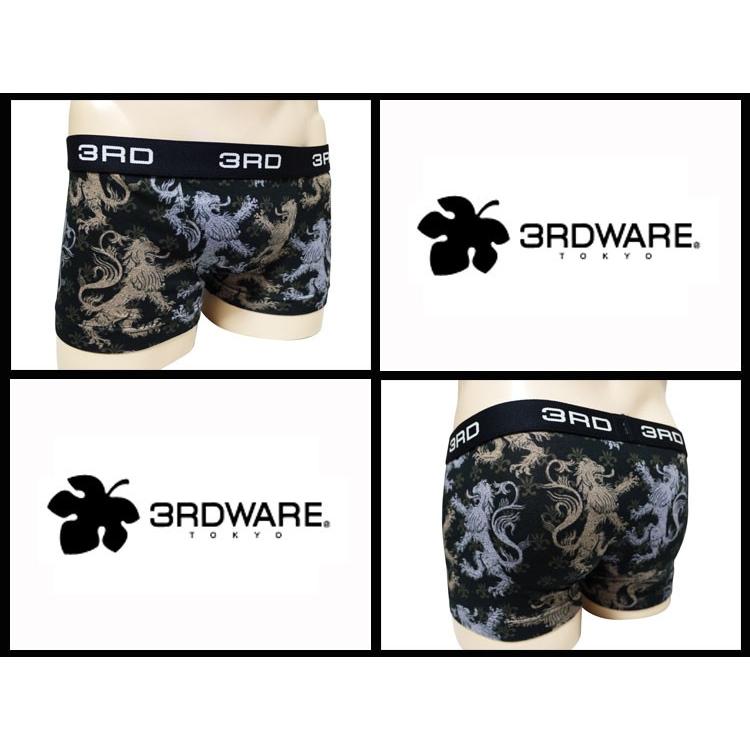 3RDWARE（サードウェア） ローライズボクサーパンツ Lion Emblem ライオンエンブレム 210200202 メンズ : パンツのくらきち - 通販 - Yahoo!ショッピング