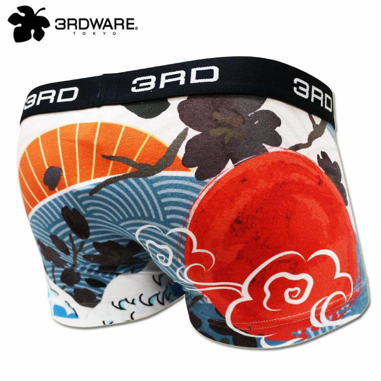 ローライズボクサーパンツ 3RDWARE サードウェア Japanese ジャパニーズ 212201802 メンズ :3rd169n:パンツのくらきち - 通販 - Yahoo!ショッピング