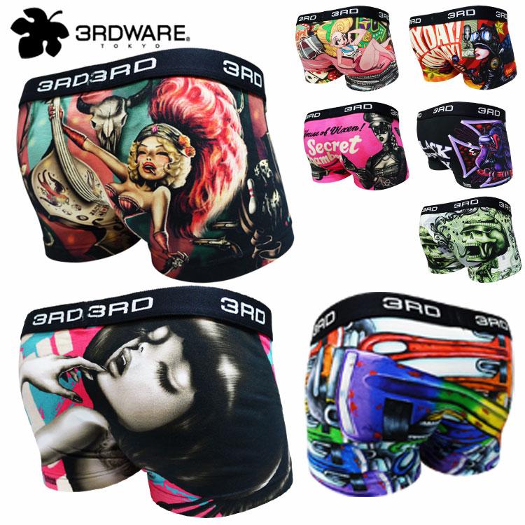 3RDWARE ローライズボクサーパンツ サードウェア KURONOシリーズ メンズ : パンツのくらきち - 通販 - Yahoo!ショッピング