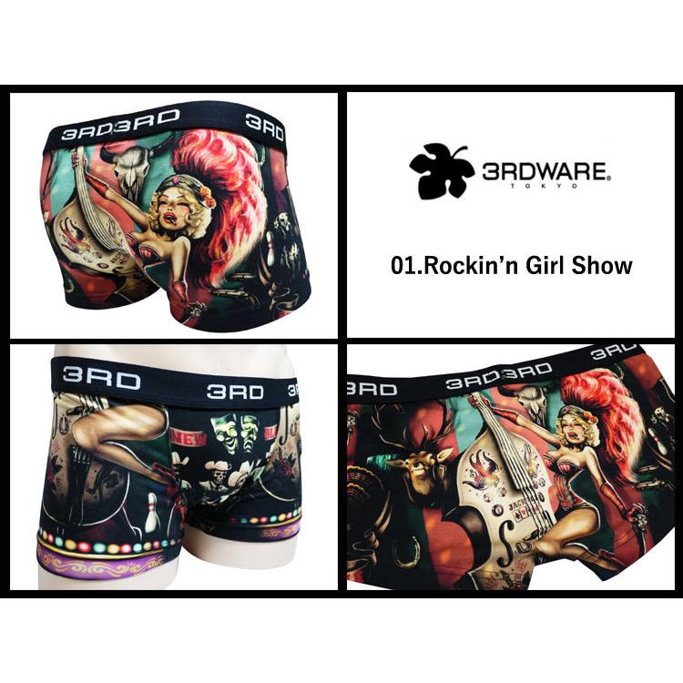 3RDWARE ローライズボクサーパンツ サードウェア KURONOシリーズ メンズ : パンツのくらきち - 通販 - Yahoo!ショッピング