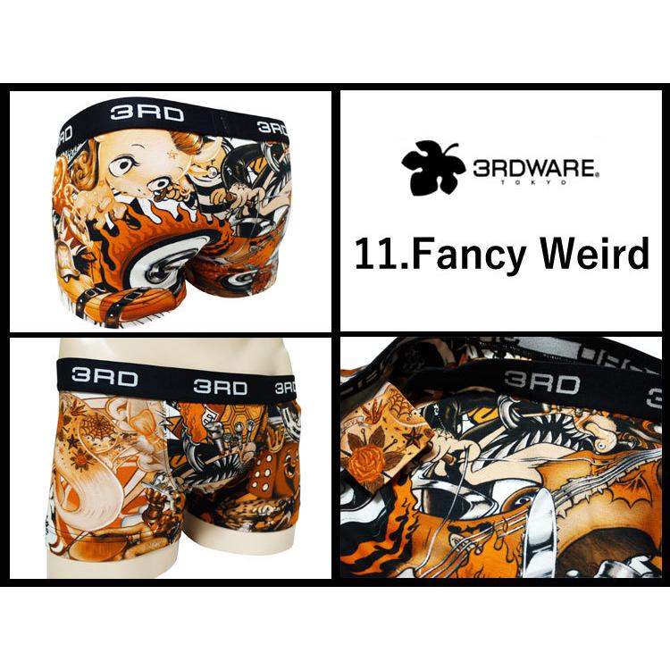 ローライズボクサーパンツ 3RDWARE サードウェア KURONOシリーズ メンズ : 3rd1a003m : パンツのくらきち - 通販 - Yahoo!ショッピング