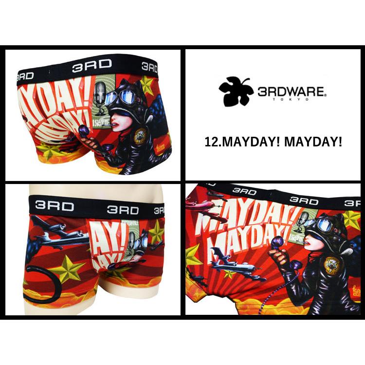 3RDWARE ローライズボクサーパンツ サードウェア KURONOシリーズ メンズ : パンツのくらきち - 通販 - Yahoo!ショッピング