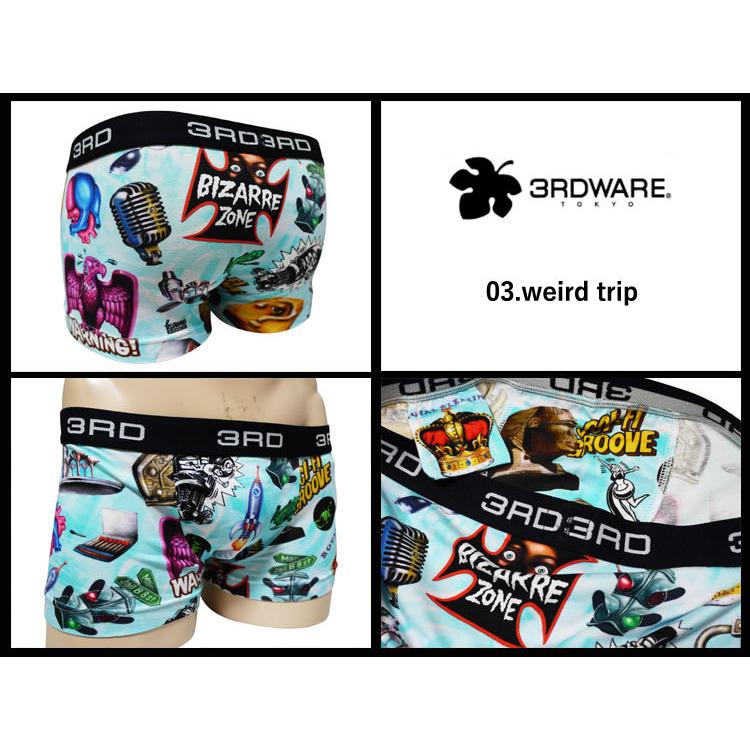 ローライズボクサーパンツ 3RDWARE サードウェア KURONOシリーズ メンズ :3rd1a003m:パンツのくらきち - 通販 - Yahoo!ショッピング