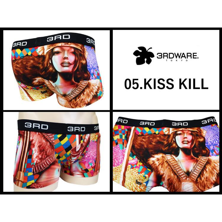 ローライズボクサーパンツ 3RDWARE サードウェア KURONOシリーズ メンズ :3rd1a003m:パンツのくらきち - 通販 - Yahoo!ショッピング