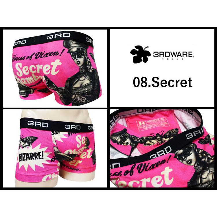 3RDWARE ローライズボクサーパンツ サードウェア KURONOシリーズ メンズ : パンツのくらきち - 通販 - Yahoo!ショッピング