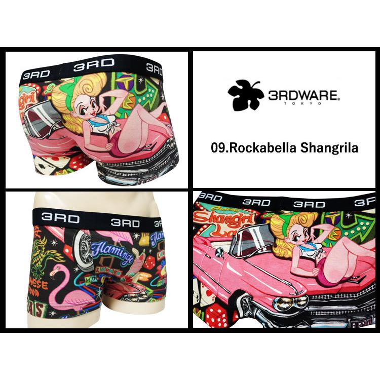 3RDWARE ローライズボクサーパンツ サードウェア KURONOシリーズ メンズ : パンツのくらきち - 通販 - Yahoo!ショッピング