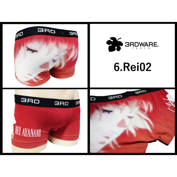 3RDWARE ローライズボクサーパンツ サードウェア EVANGELION エヴァンゲリオンコラボ メンズ : パンツのくらきち - 通販 - Yahoo!ショッピング