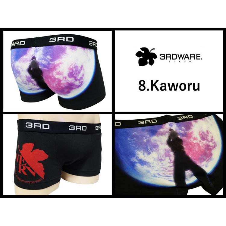 ローライズボクサーパンツ 3RDWARE サードウェア EVANGELION エヴァンゲリオンコラボ メンズ : 3rd1a005m : パンツのくらきち - 通販 - Yahoo!ショッピング