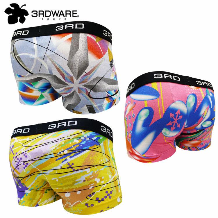 ローライズボクサーパンツ 3RDWARE サードウェア Yutaro Mineyamaシリーズ メンズ : 3rd1a006m : パンツのくらきち - 通販 - Yahoo!ショッピング