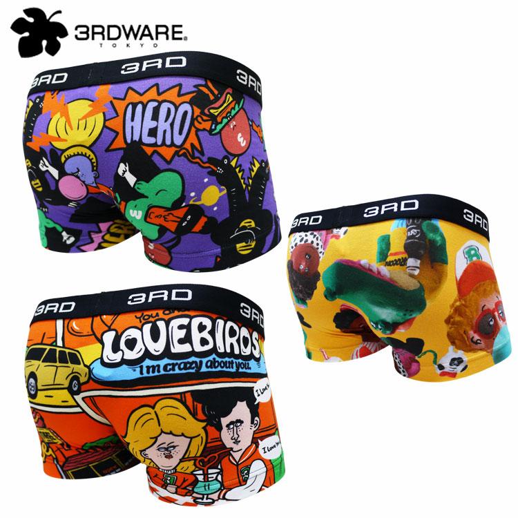 3RDWARE ローライズボクサーパンツ サードウェア Urata Spancallシリーズ メンズ : パンツのくらきち - 通販 - Yahoo!ショッピング