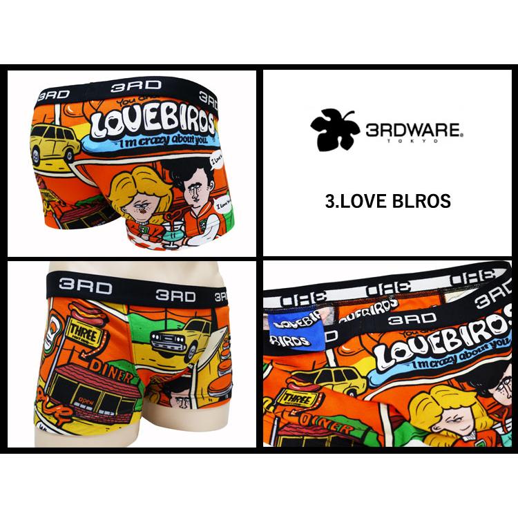 3RDWARE ローライズボクサーパンツ サードウェア Urata Spancallシリーズ メンズ : パンツのくらきち - 通販 - Yahoo!ショッピング