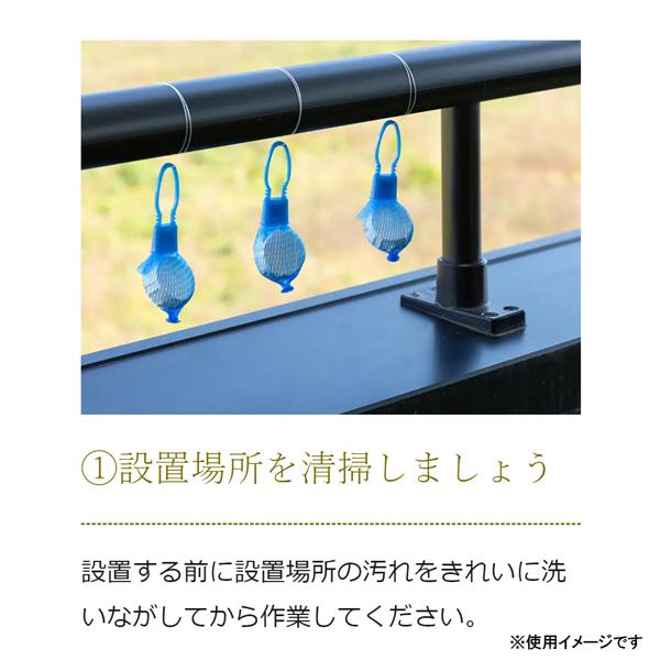 鳩 よけ 避け 防止 対策 忌避剤 ハト 駆除 撃退 フン 糞 害 ベランダ 手すり 屋根 雨どい 室外機 固形タイプ12g 10個入 10個セット 直送NKJ : KURASHIKING ...