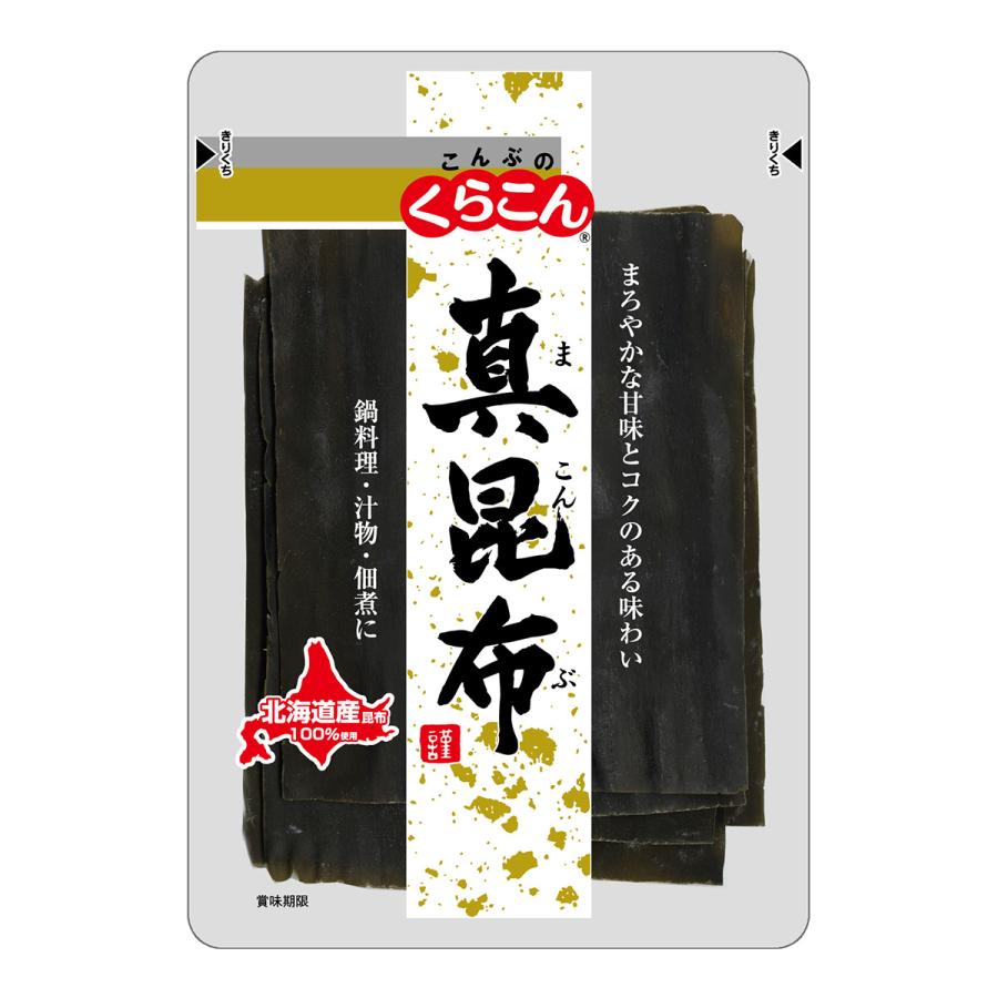 真昆布 47g : くらこんの美味しいもの - 通販 - Yahoo!ショッピング