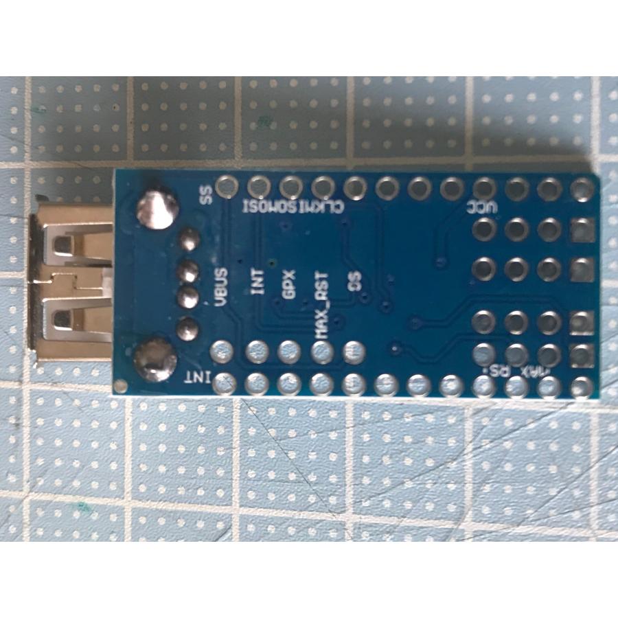 Arduino USB ミニホストシールド2.0 Android ADK 互換 Mini Host Shield : 文化雑貨倉中屋 - 通販 ...