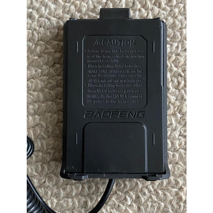 baofeng 車載用 シガーライター 経由 12V バッテリーエリミネーター UV-5R UV-5RA UV-5RB UV-5RC UV-5RD UV-5RE : baocb : 文化雑貨倉 ...