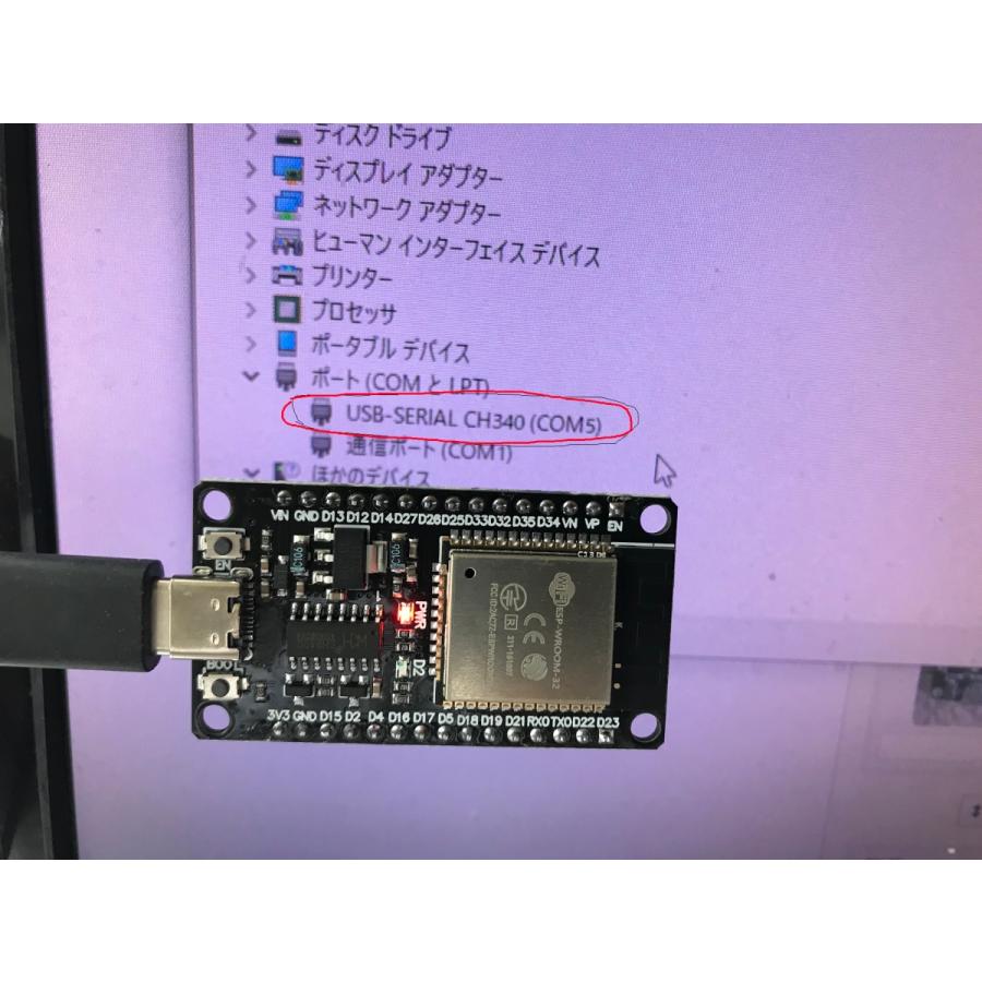 USB TYPE-C ESP32 DEVKIT V1 ESP-WROOM-32 CH340 開発ボード ピンヘッダー実装済 Arduino ...