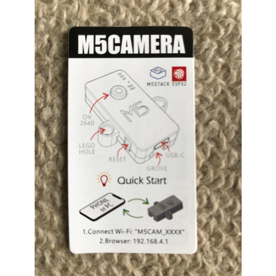 M5CAMERA M5stack 公式 ESP32 WROVER PSRAM カメラモジュール OV2640 Type-c Groveポート LEGOマウント付 技適取得済 : 文化雑貨倉中屋 ...